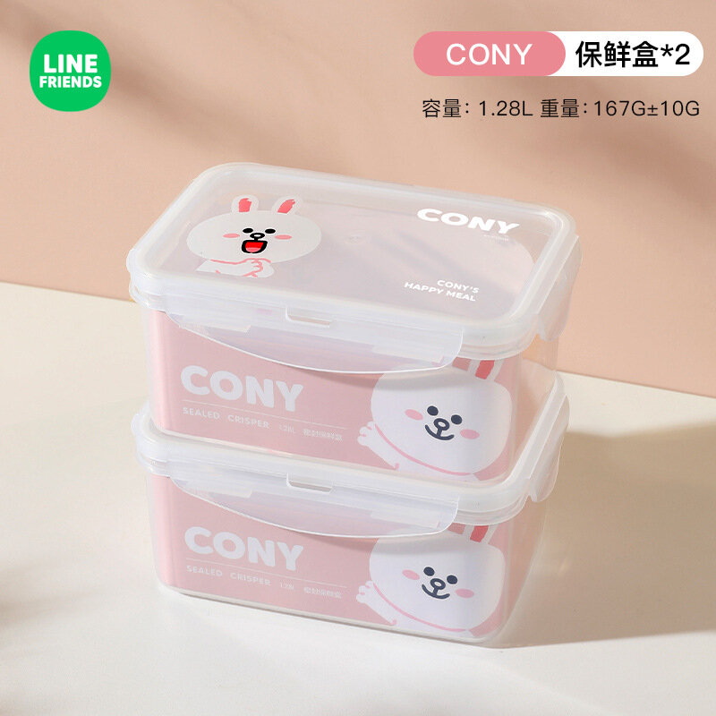 Пластиковый контейнер для хранения продуктов с крышкой для холодильника, ланч-бокс, контейнер для еды, герметичный бенто-бокс