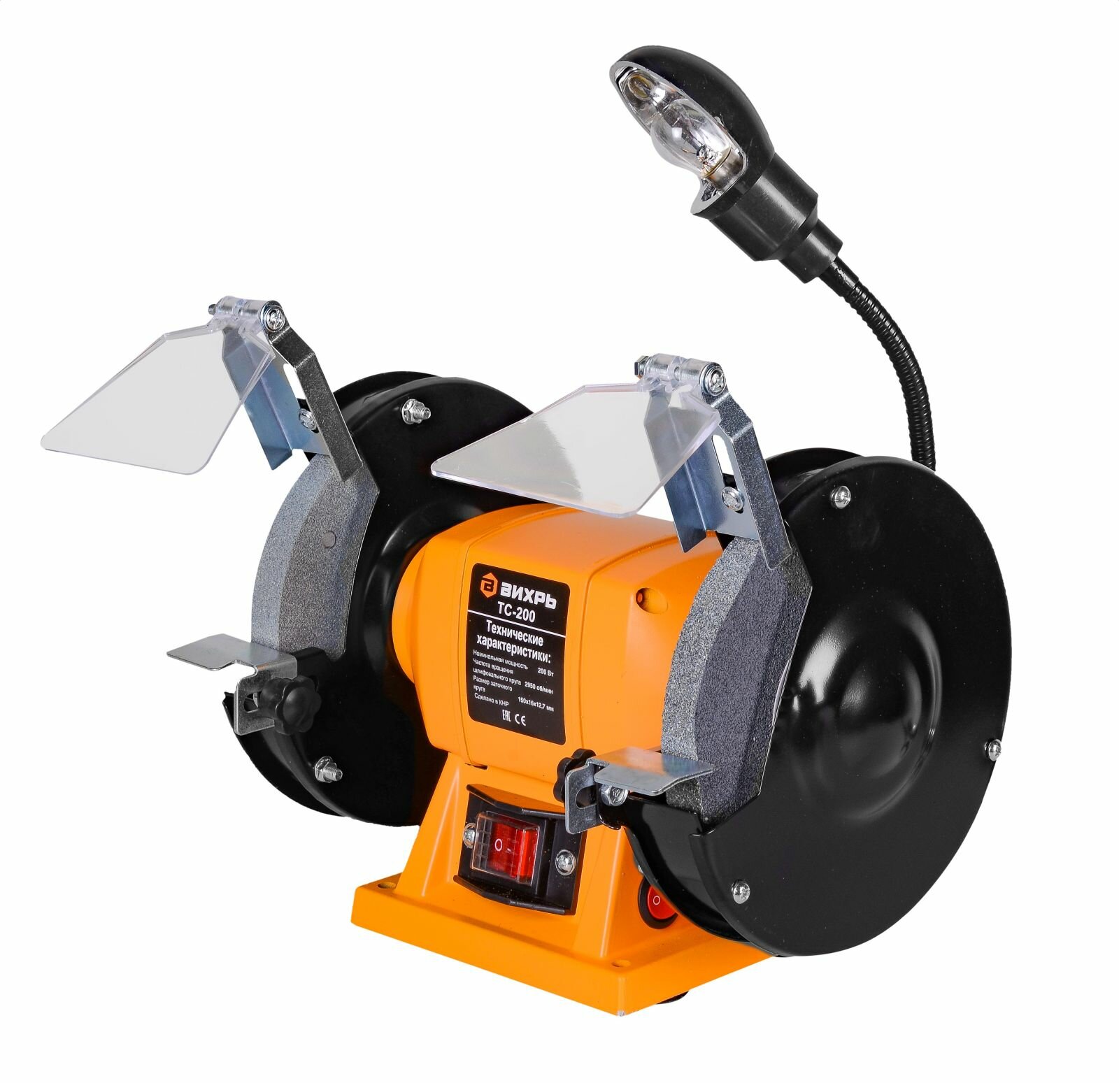 Станок точильный Вихрь ТС-15А-200, мощность 200 Вт, диаметр круга 150 мм