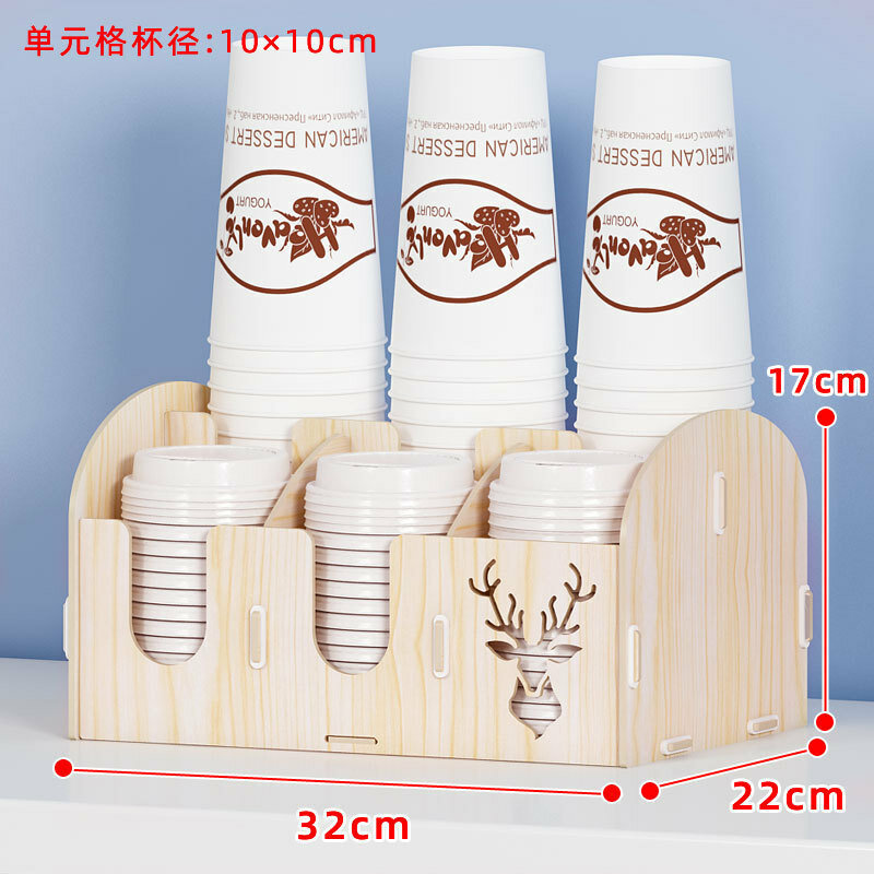 Одноразовый держатель для стаканов, бумажный держатель для стаканов, держатель для стаканов в молочном чайном магазине, настольная стойка для хранения, размещение стаканов Hongna без дерева