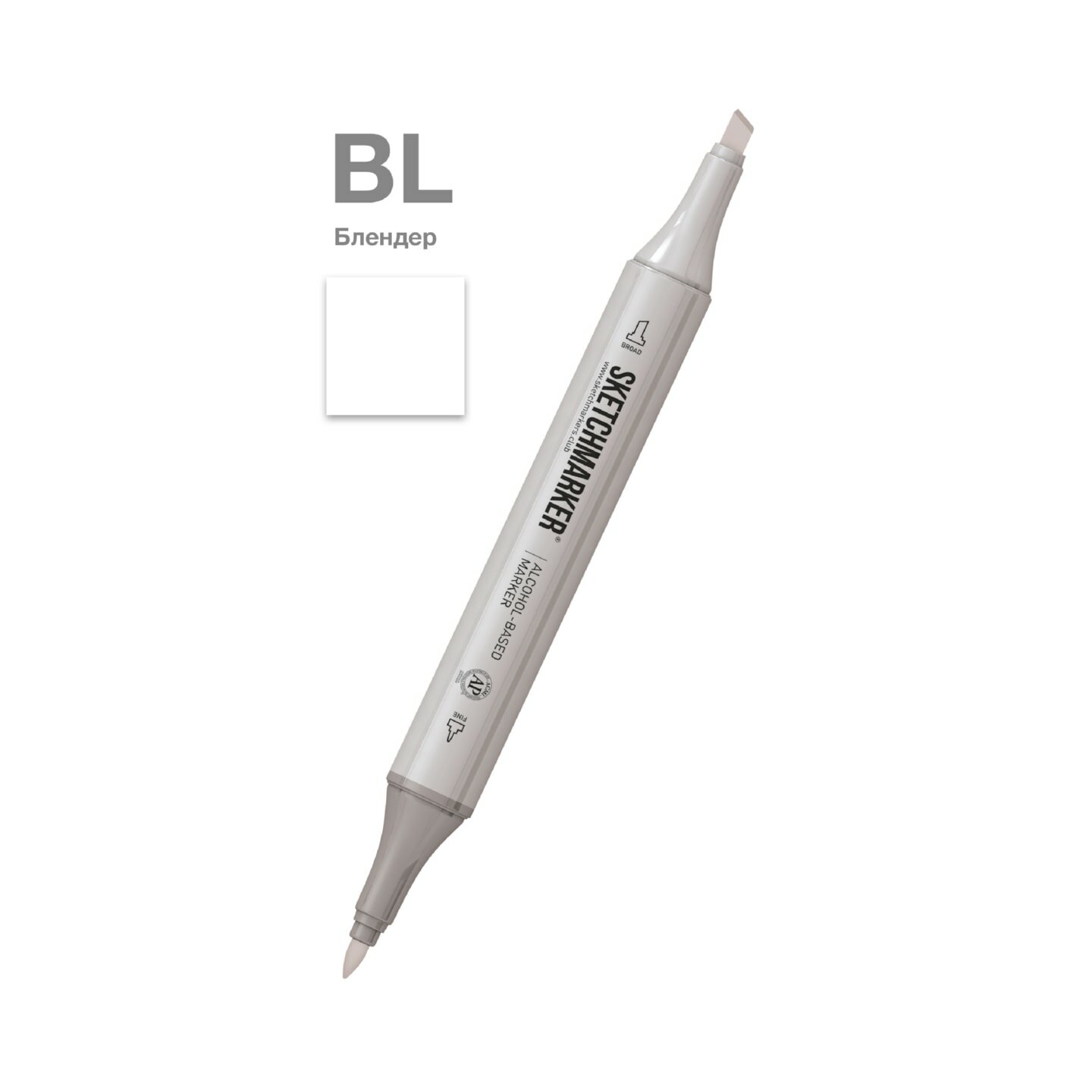 Маркер SKETCHMARKER CLASSIC на спирт. основе два пера цв.№BL блендер