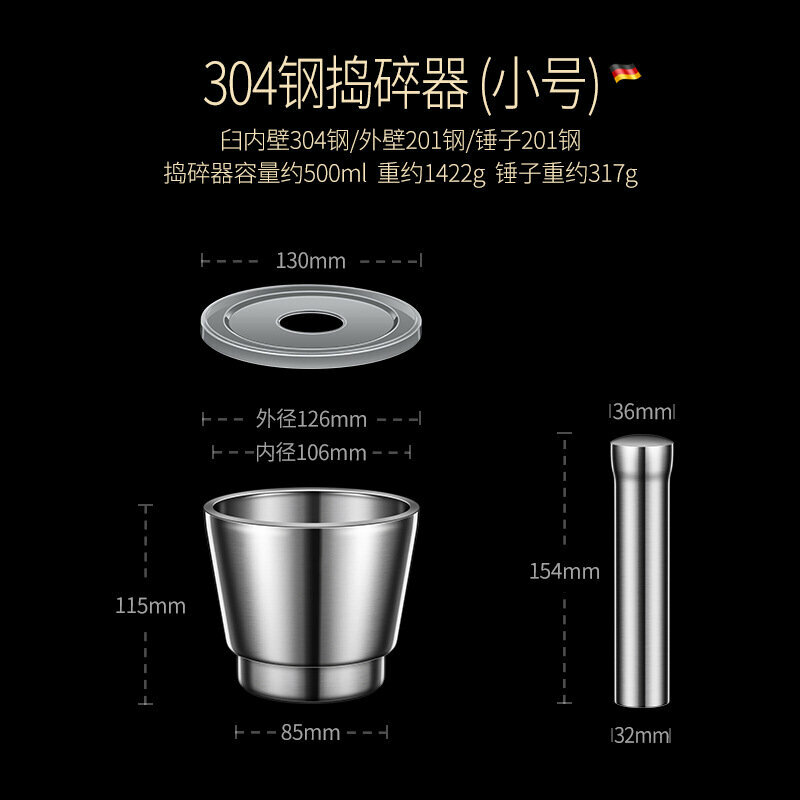 Ручной измельчитель лекарств из нержавеющей стали 304, измельчитель имбиря и чеснока, чесночный ступка, мельница с крышкой, измельчитель чеснока