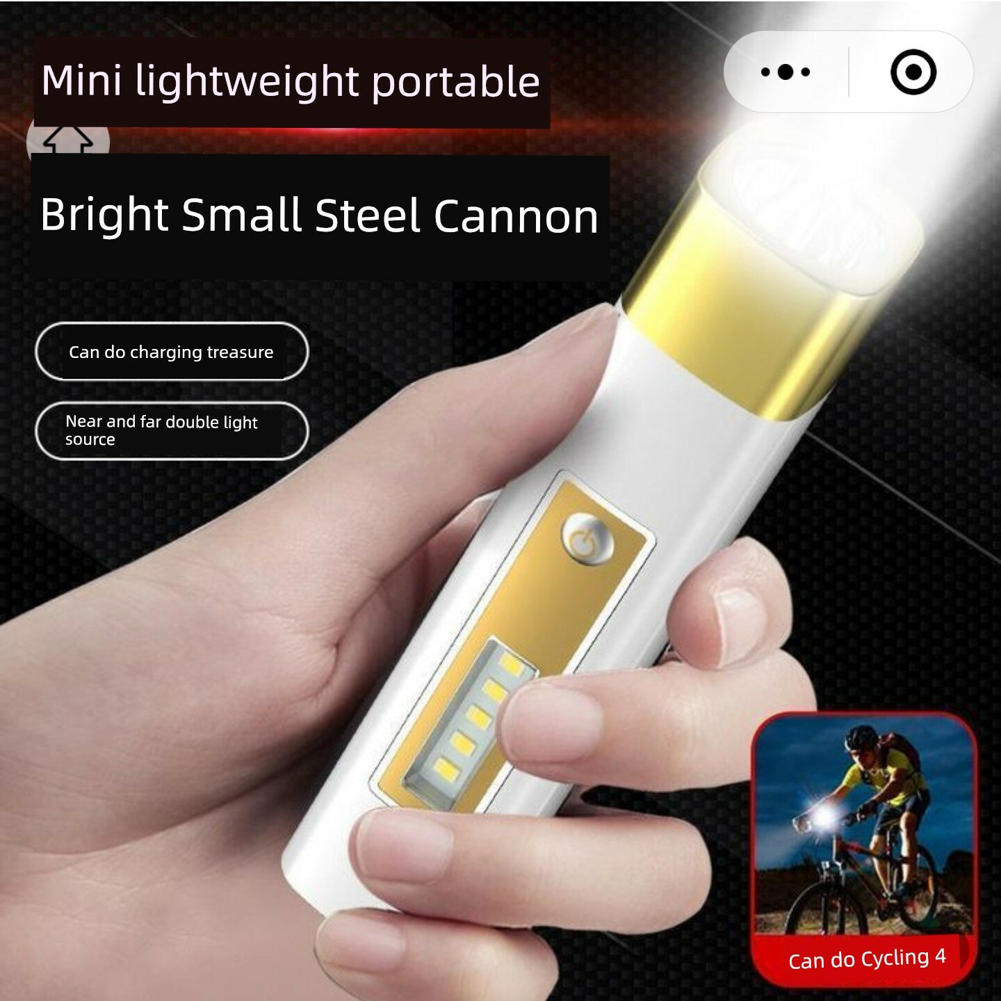 Немецкий импортный фонарь-пауэрбанк 2-в-1: мощный свет, миниатюрный, портативный, многофункциональный светильник Модель