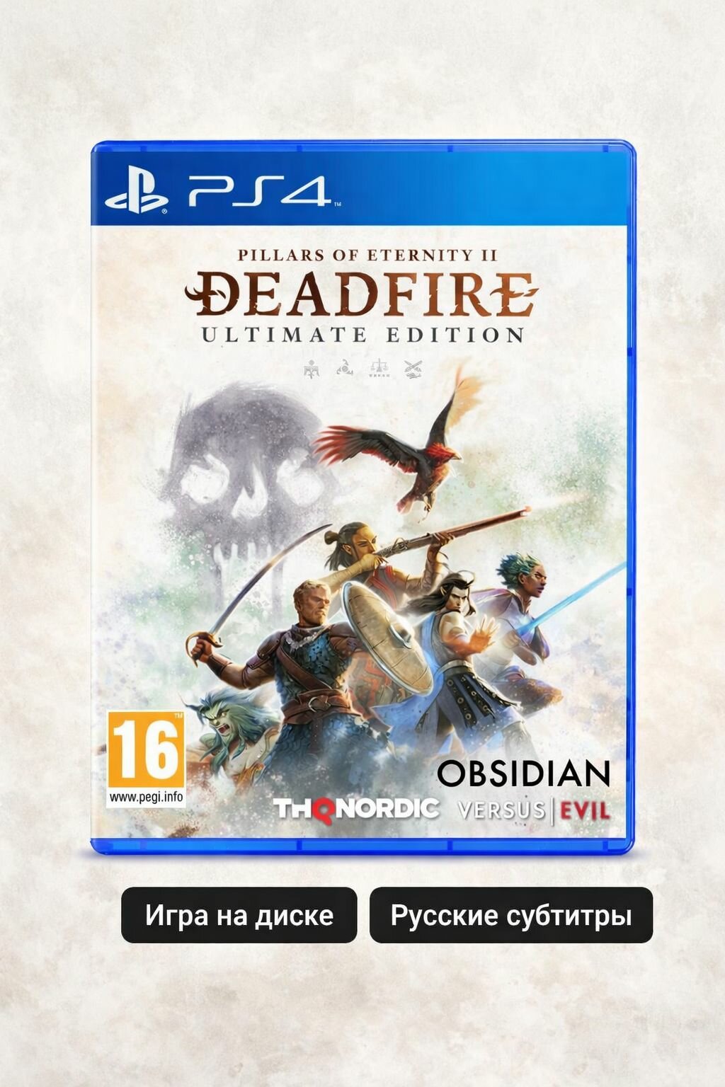 Игра Pillars Of Eternity II: Deadfire - Ultimate Edition (PlayStation 4, Русские субтитры)