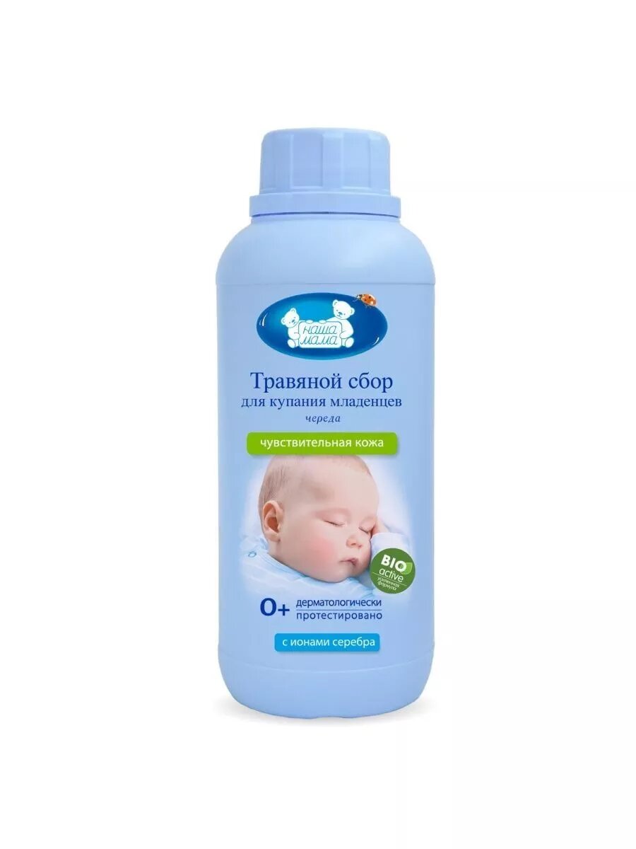 Травяной сбор для купания