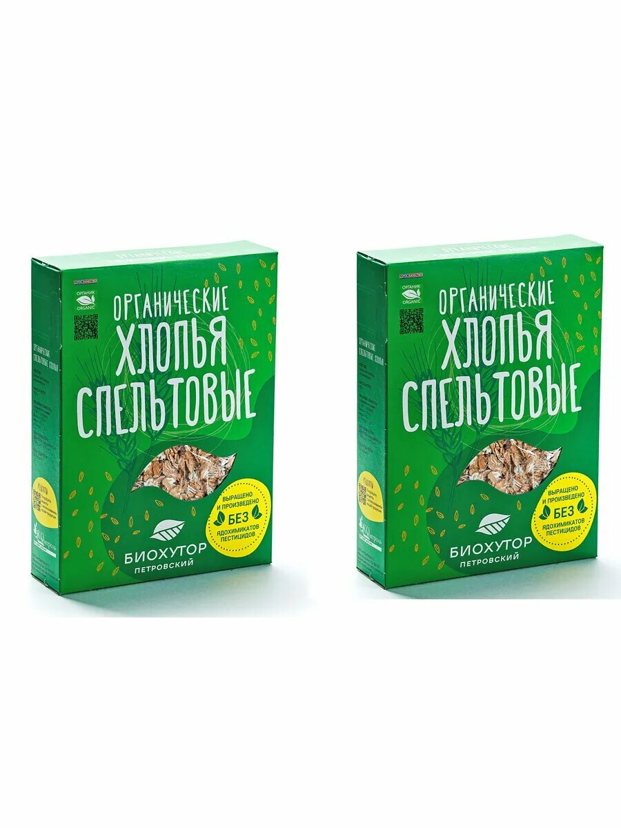 Хлопья из спельты цельнозерновые БИО, 400г