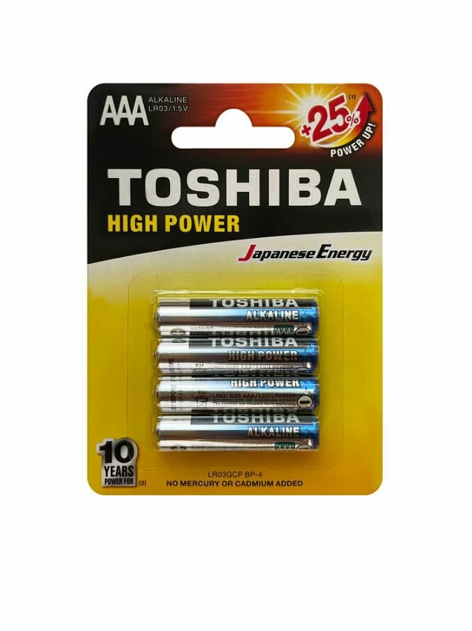 LR03GCPBP4, Батарейка, LR03 щелочная (alkaline) High Power AAA 1.5V 4 шт. блистер