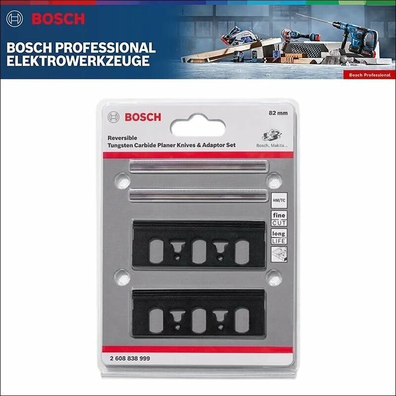 Реверсивные строгальные ножи из карбида вольфрама и набор адаптеров