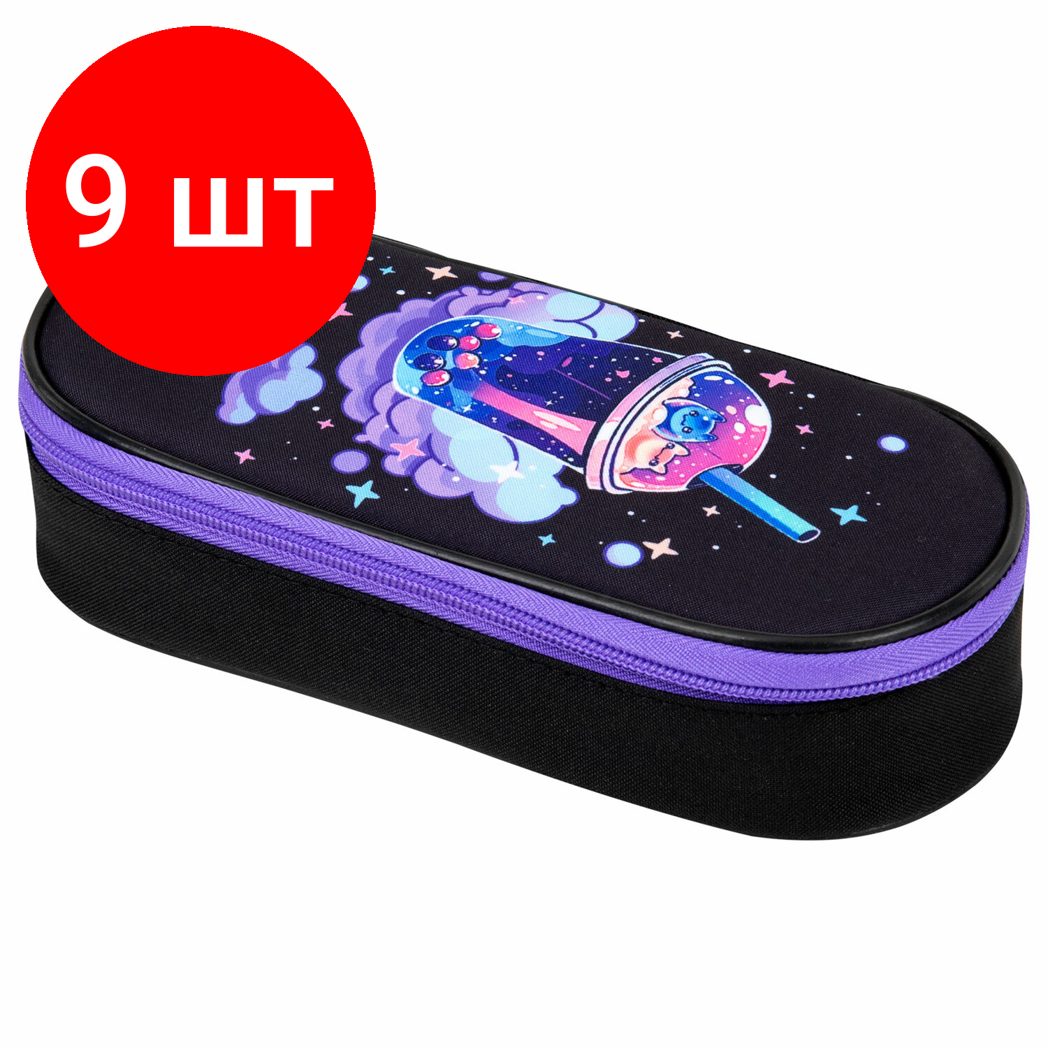 Комплект 9 шт, Пенал-футляр BRAUBERG, 1 отделение, органайзер, полиэстер, 22x9х5 см, Spaceshake, 273565
