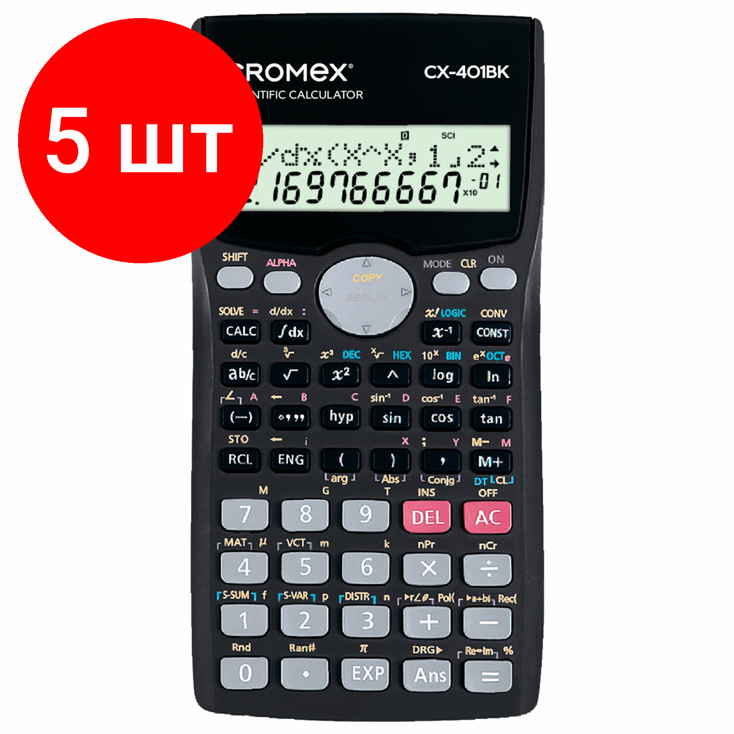 Комплект 5 шт, Калькулятор инженерный CROMEX CX-401BK (155х80 мм), 401 функция, 10+2 разрядов, черный, 273833