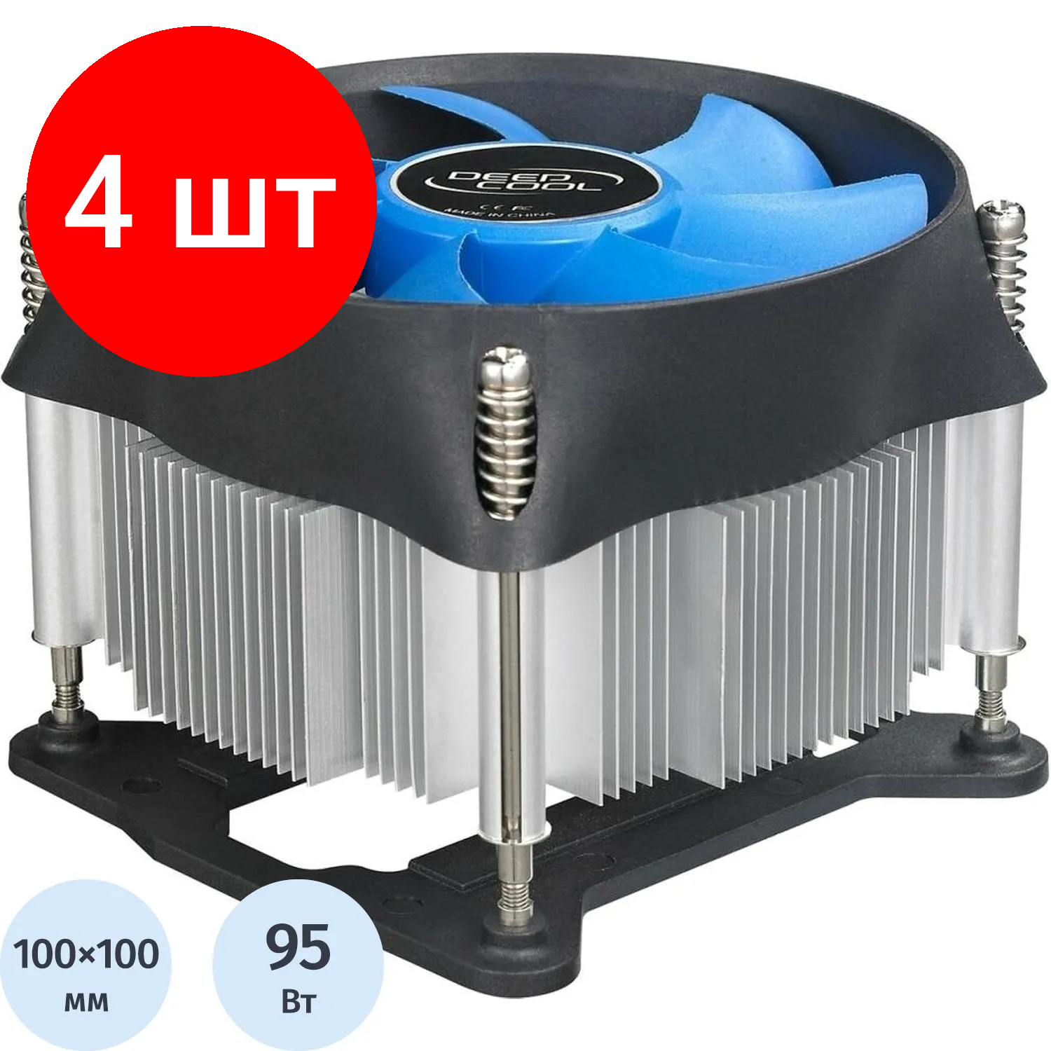 Комплект 4 штук, Кулер DEEPCOOL THETA 31 PWM 1700 LGA1700 TDP 95W, PWM, Fan 100mm