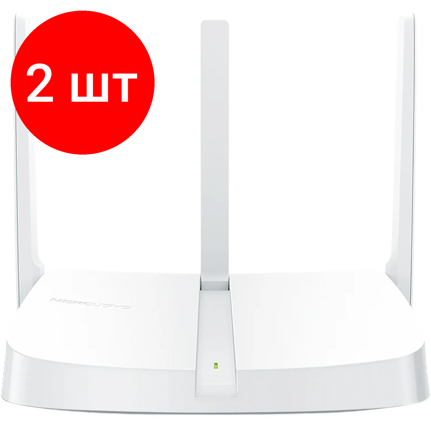 Комплект 2 штук, Маршрутизатор Mercusys MW305R
