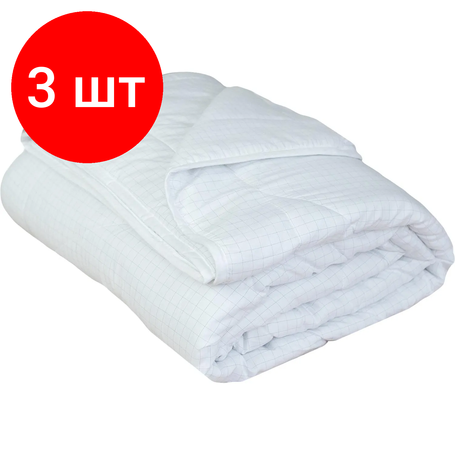 Комплект 3 штук, Одеяло 172х205 см, CARBON, 150 г. пэ микроволокно, микрофибра