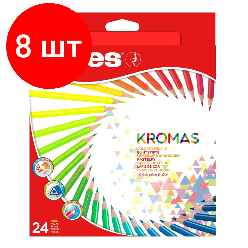 Комплект 8 упаковок, Карандаши цветные 24цв 3-гран Kores Kromas 93392