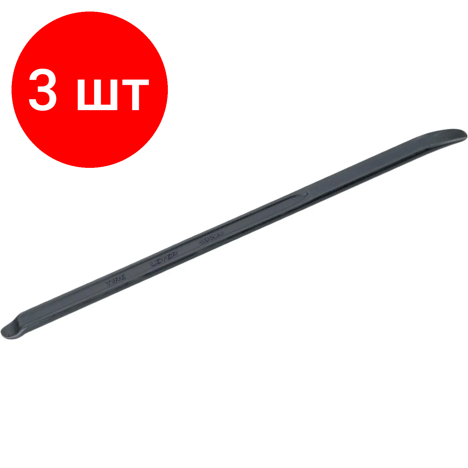 Комплект 3 штук, Монтировка слесарная 530 мм, KING TONY