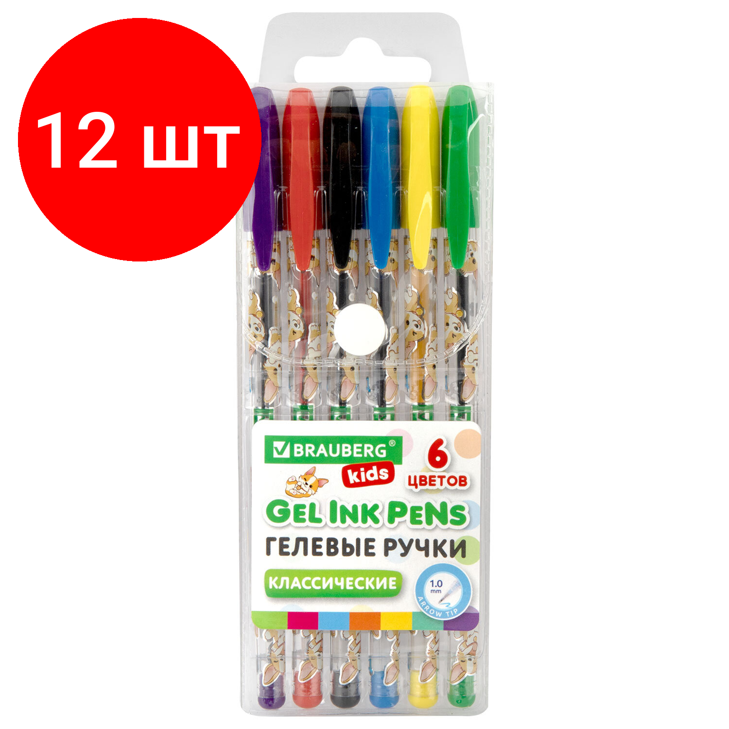 Комплект 12 шт, Ручки гелевые классические BRAUBERG KIDS "CUTE ANIMALS", набор 6 цветов, корпус с печатью, узел 1 мм, линия письма 0.7 мм, 144441