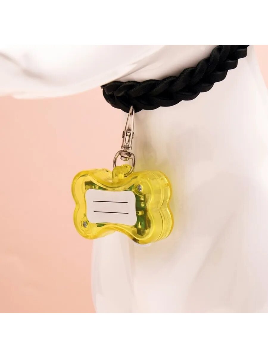 Яркий маячок для собак с функциями свечения