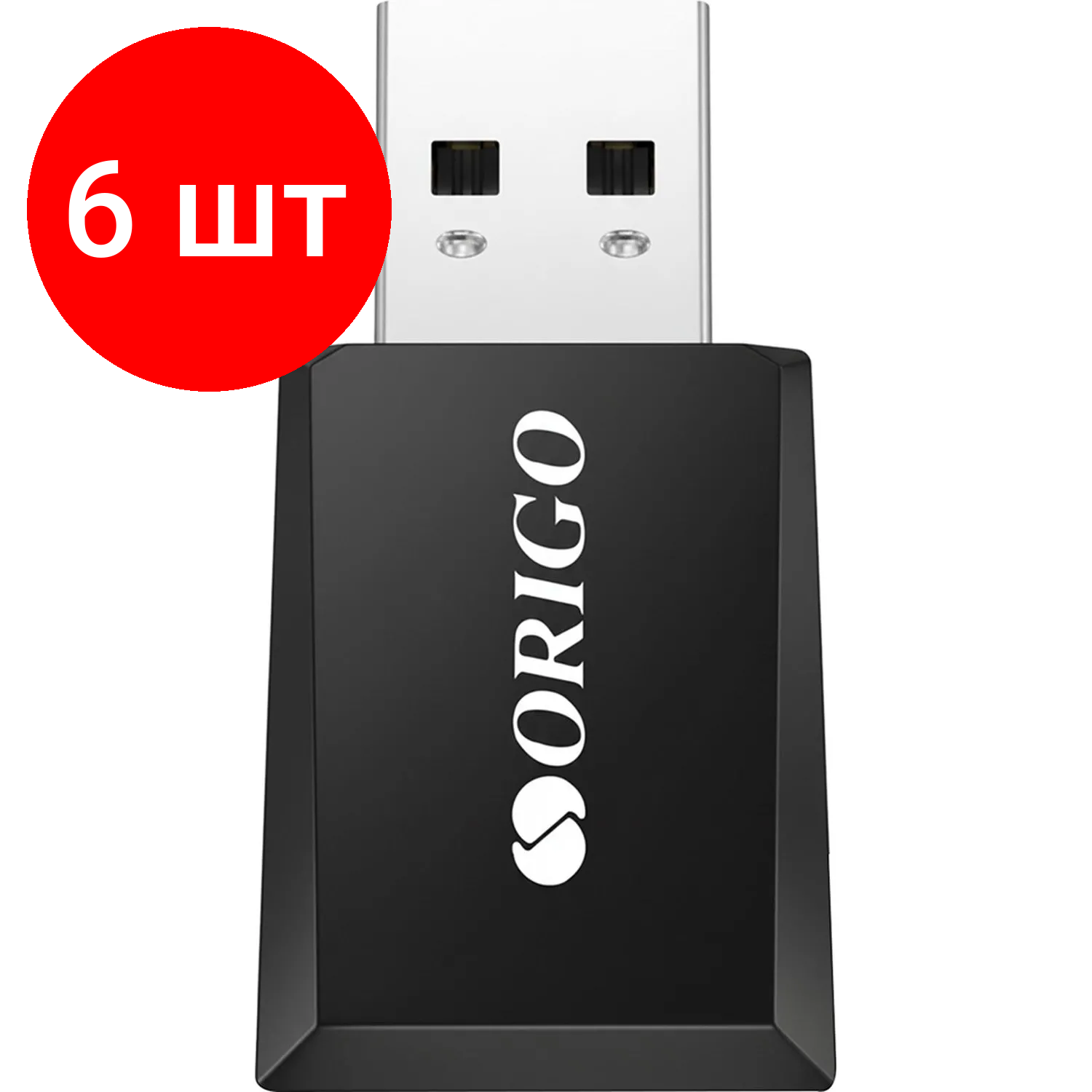 Комплект 6 штук, Сетевой адаптер WiFi Origo OW900/A1A AX900 USB 2.0