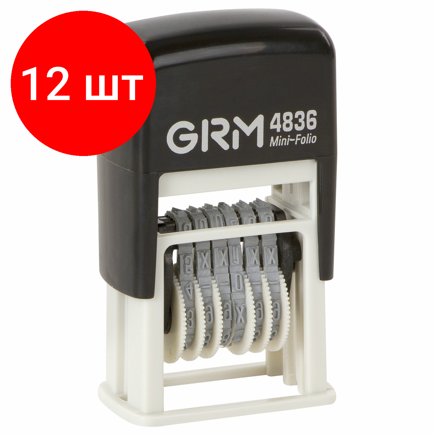 Комплект 12 шт, Нумератор 6-разрядный, оттиск 15х3 мм синий, GRM 4836, 124141018
