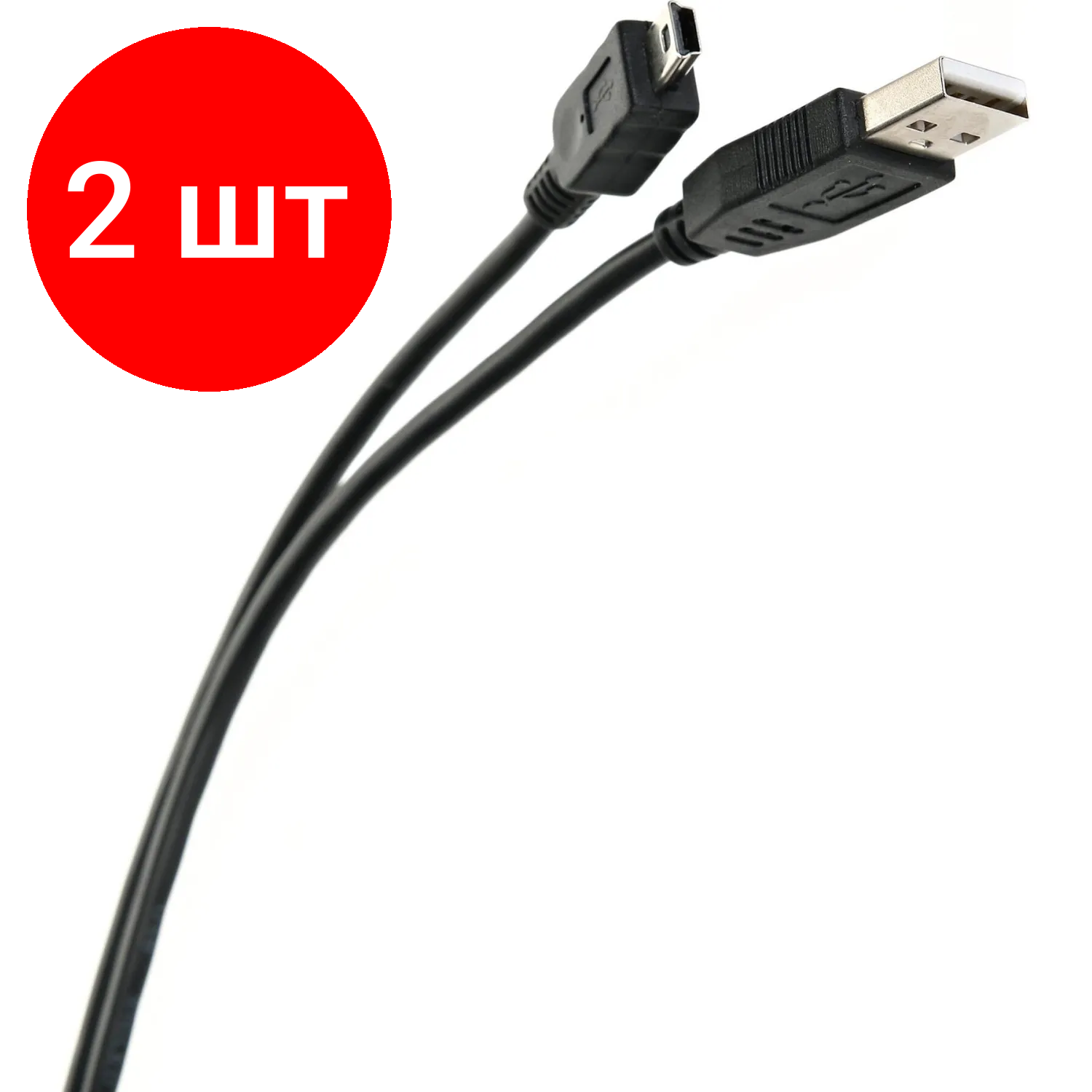 Комплект 2 штук, Кабель USB 2.0 A-->mini-B 5P (1.8м) чёрный, Telecom 