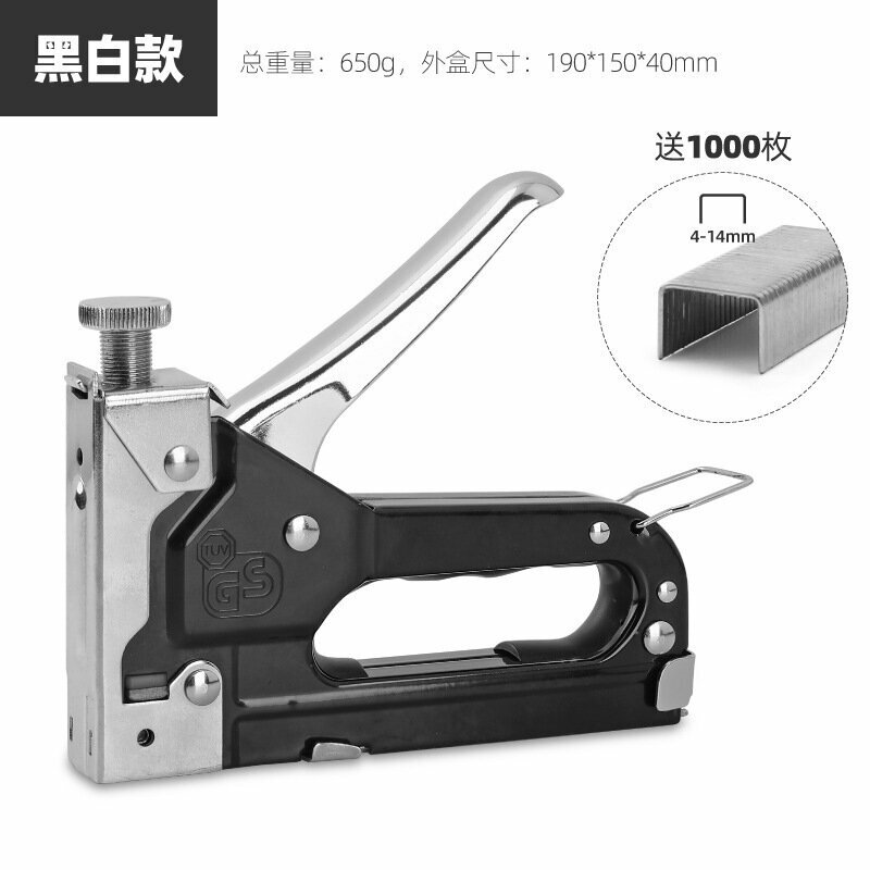 3-в-1 тяжелый гвоздезабивной пистолет, прямой гвоздь, код гвоздя, съемник гвоздей, набор инструментов для деревообработки, ручной гвоздезабивной пистолет для открытия деревянных ящиков