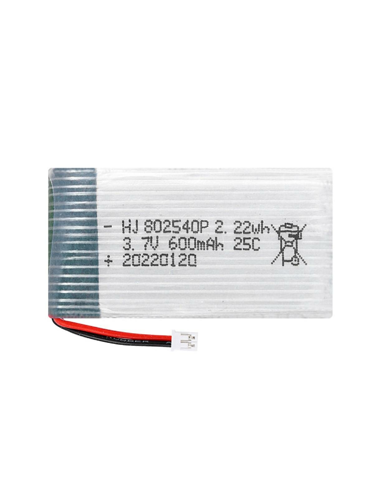 Литий-полимерный аккумулятор 3,7 В 600 мАч 25C 802540P для дронов X5C X5SC X5SW M68