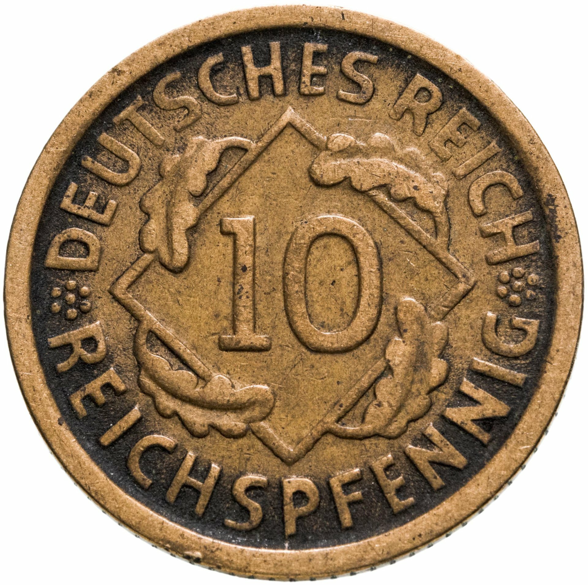 Германия 10 рейхспфеннигов reichspfennig 1925 знак монетного двора "D" — Мюнхен, Бронза, в сохранности VF