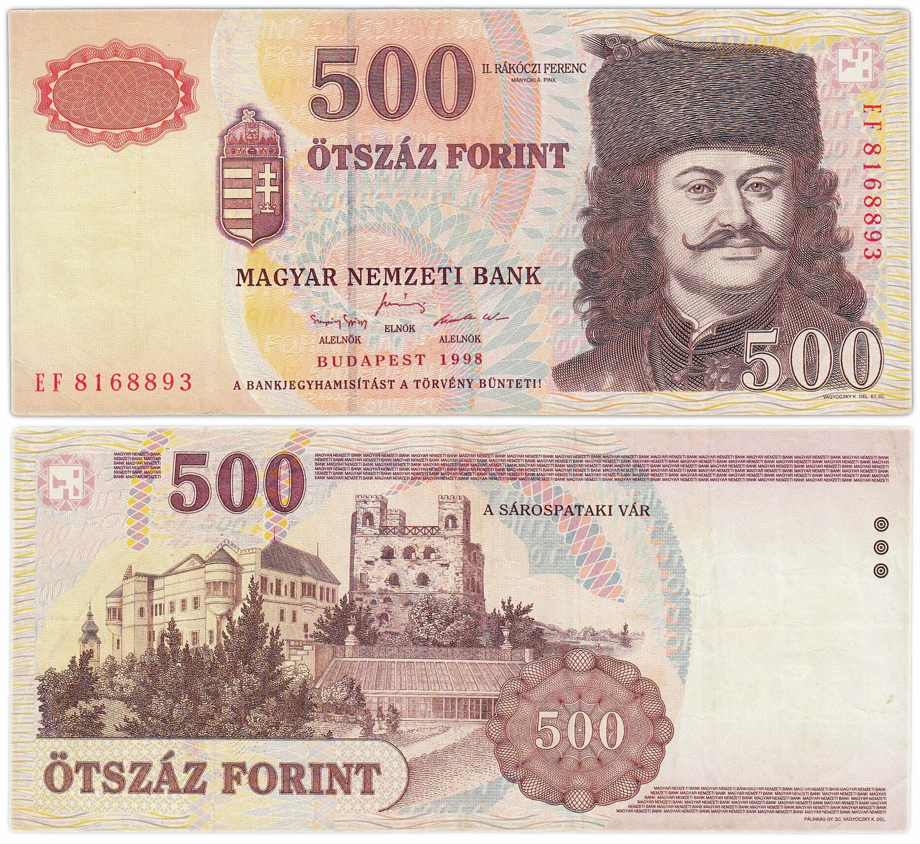 Венгрия 500 форинтов 1998
