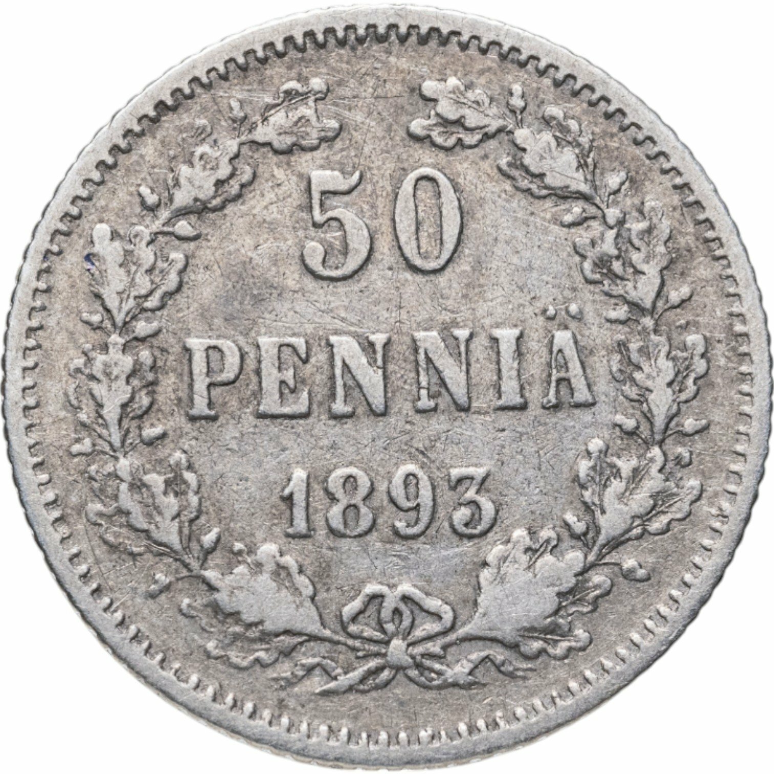 Российская Финляндия 50 пенни pennia 1893 L, Серебро 750, в сохранности VF