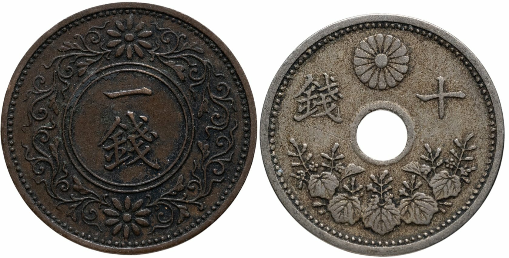 Япония набор монет 1 и 10 сен для обращения 1929, Бронза, Никель, в сохранности VF-XF