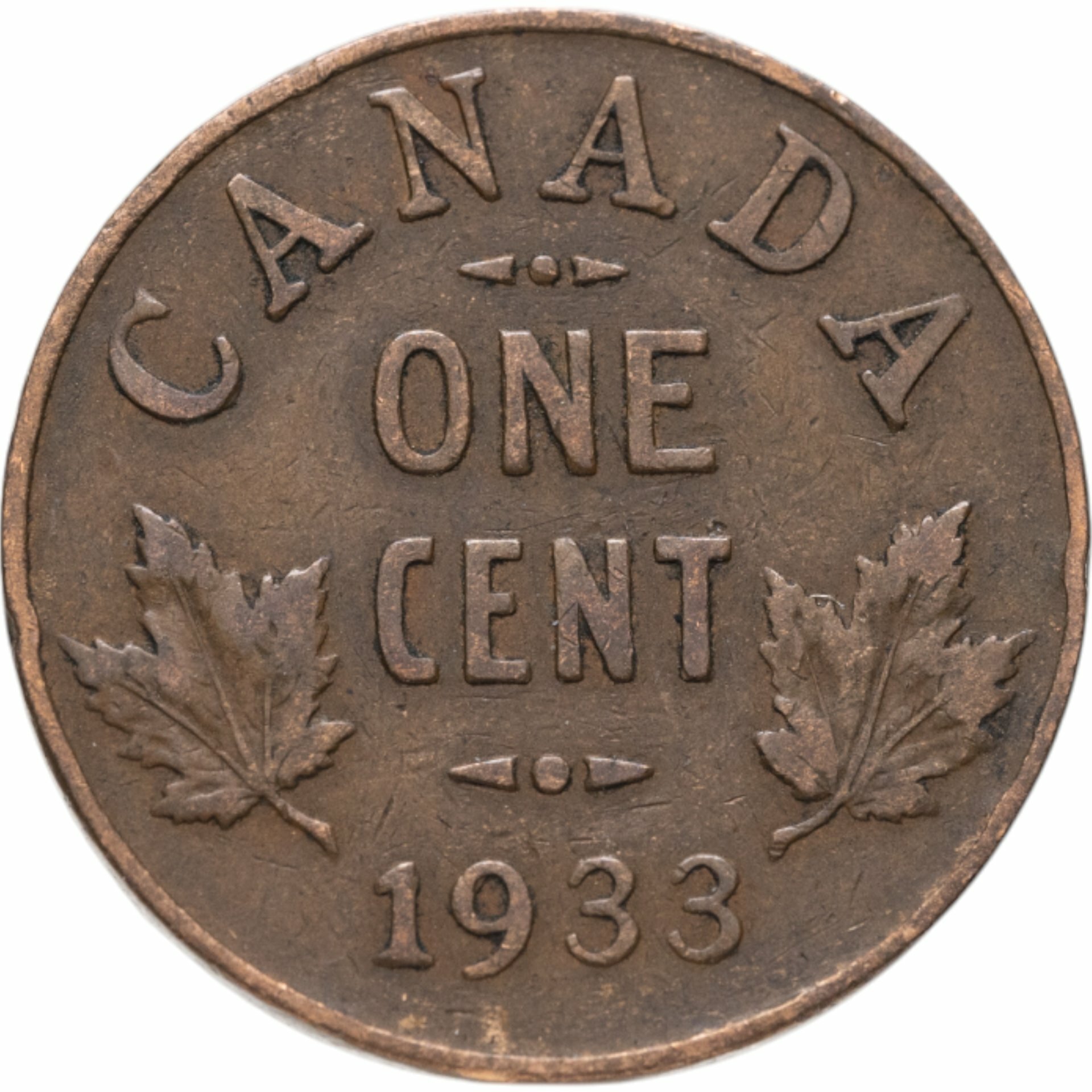 Канада 1 цент cent 1933, Бронза, в сохранности XF