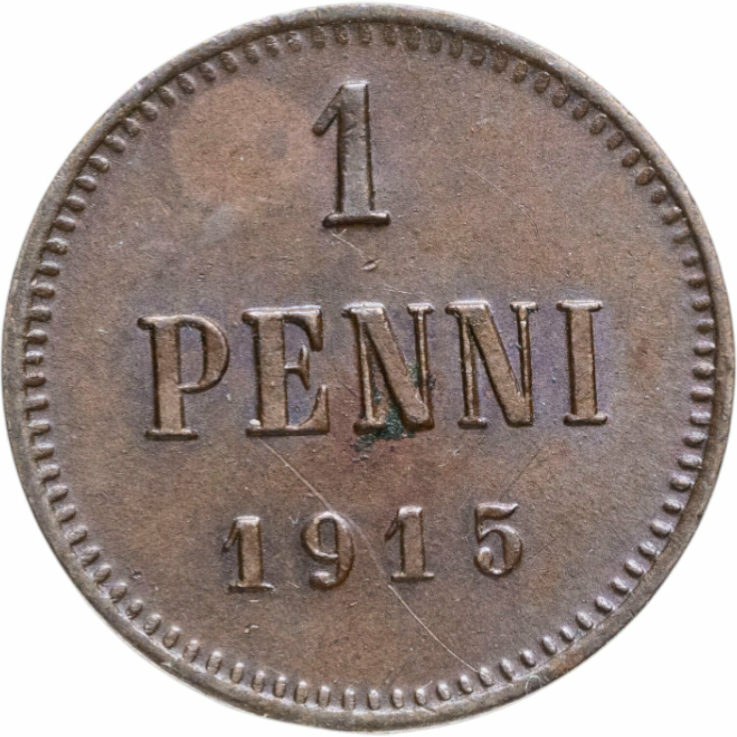1 пенни penni 1915 Российская Финляндия, Медь, в сохранности AU-UNC