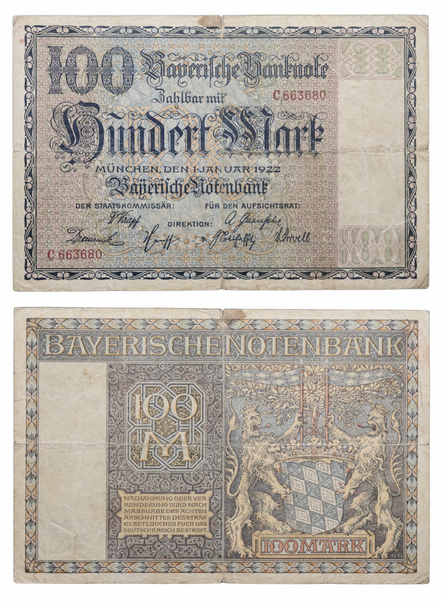 Германия 100 марок 1922
