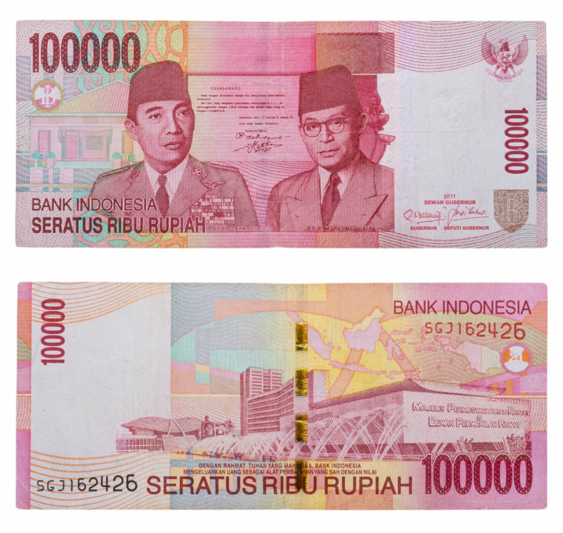Индонезия 100000 рупий 2011