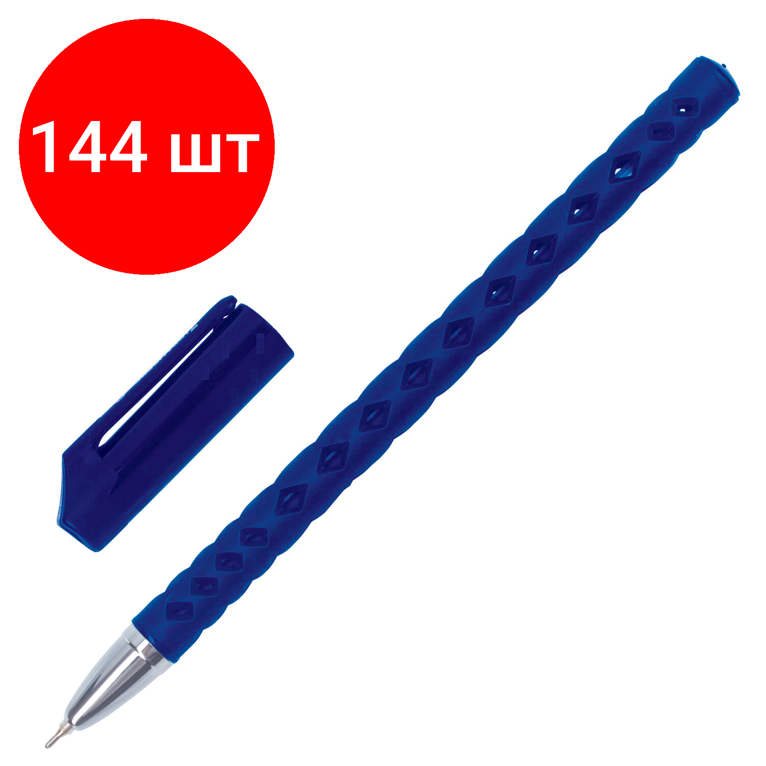 Комплект 144 шт, Ручка шариковая масляная BRAUBERG "Orient", синяя, корпус синий, узел 0.7 мм, линия письма 0.35 мм, 142999
