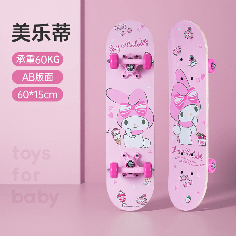 Скейтборд для детей с My Melody, четырехколесный，для начинающих60x15cm