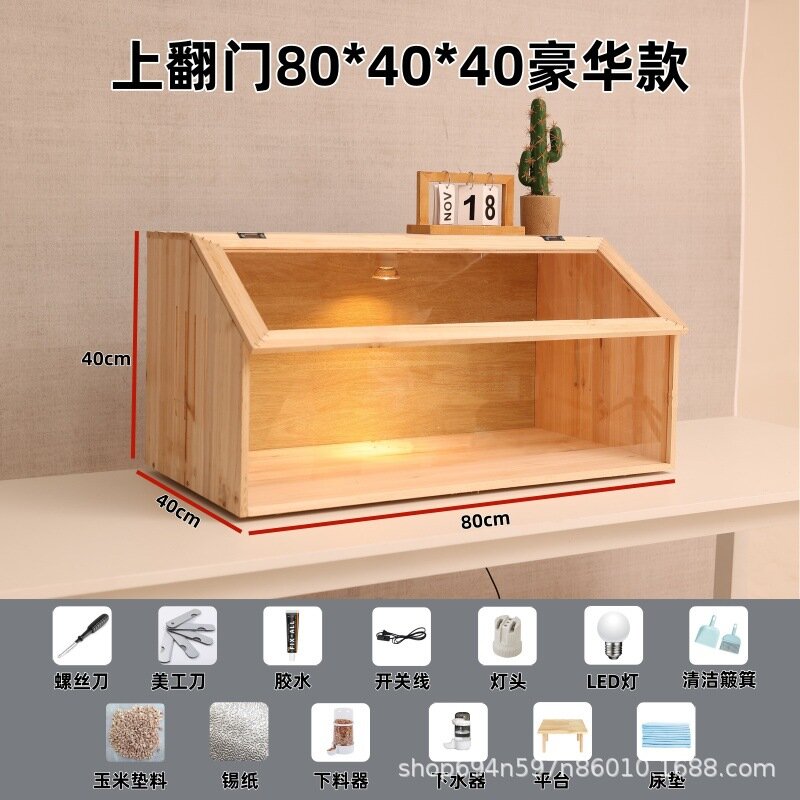 Инкубатор для перепелов, клетка для цыплят, домик для выведения, полный набор, инкубатор для перепелов с постоянной температурой