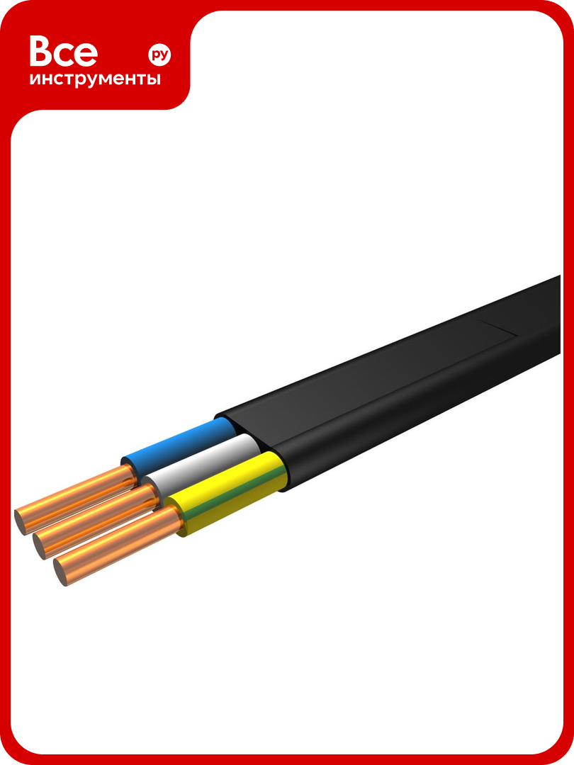 Кабель ППГ-Пнг(А)-HF iTOK 3х6 ГОСТ (100 метров) i-KPP-PPGPNG-HF-360-100, 0 мм