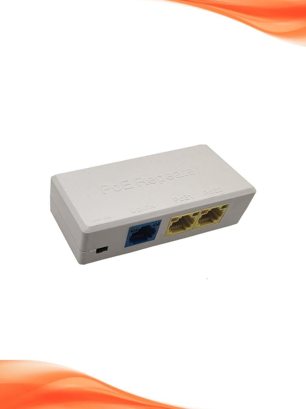 Разделитель PoE 100 Мбит/с, 100 метров