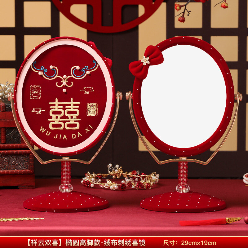 Пара свадебных зеркал для приданого невесты, красное свадебное зеркало, зеркало для невесты, полный набор для подготовки к свадьбе