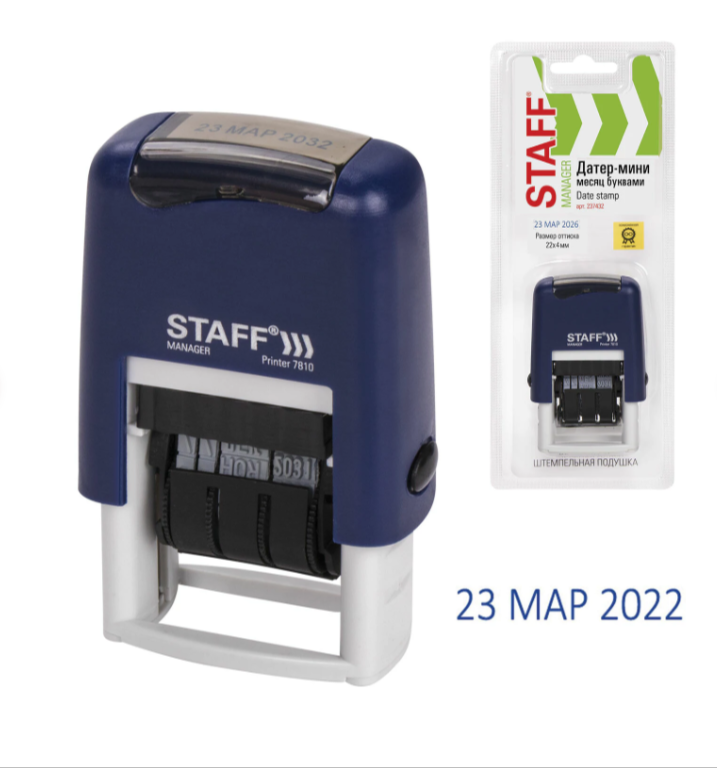 Датер-мини STAFF, месяц буквами, оттиск 22х4 мм, "Printer 7810"