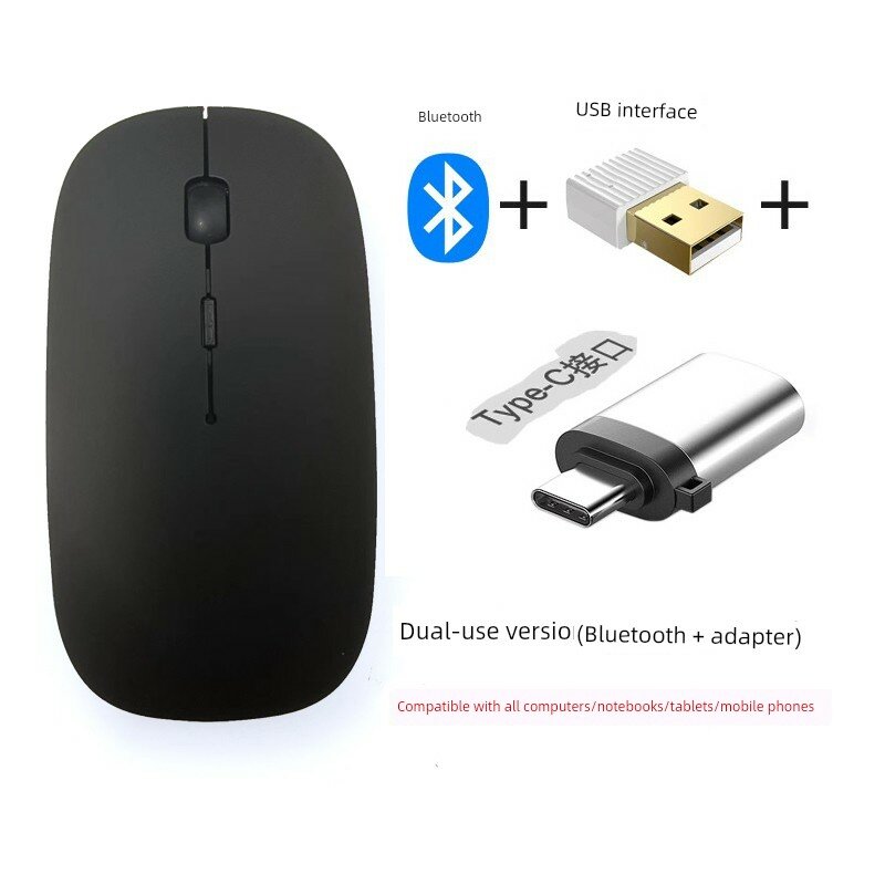 Бесшумная Bluetooth-мышь M3/M2/M4 для ноутбуков Apple MacBook Pro/Air и планшетов Матовый черный (в комплекте адаптер +