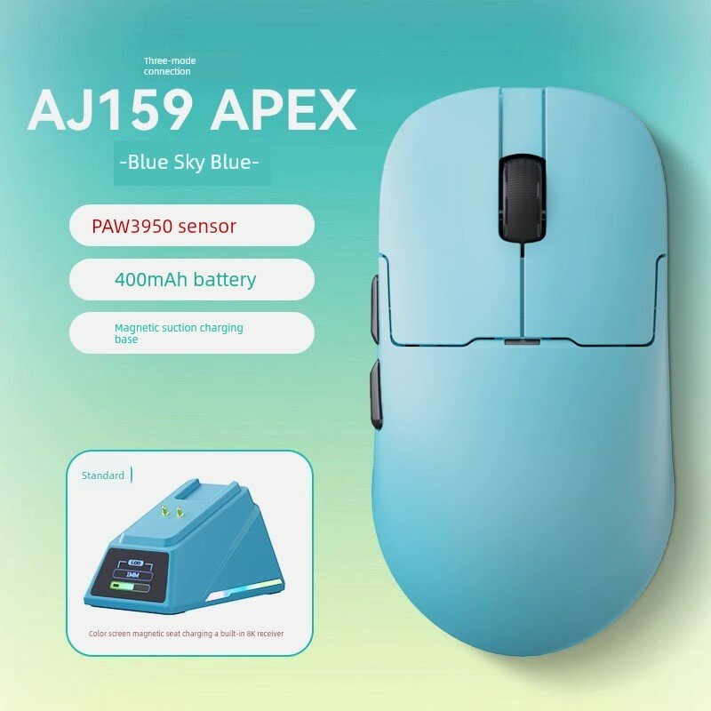 Игровая мышь Heijue AJ159Pro, беспроводная, проводная, Bluetooth, три режима, APW3395, с док-станцией для зарядки, мышь