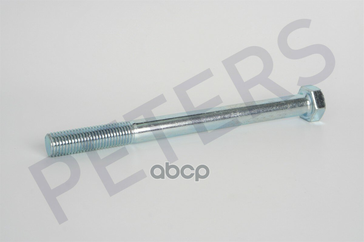 Болт! M20x2.5x240 8.8 DIN931 PETERS арт. 07046200A
