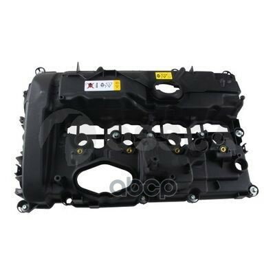 Крышка головки цилиндра BMW 1 (F20) 16-19 1 (F21) 16-19 2 (F22, F87) 15-21 2 (F23) 15-21 2 Activ шт. OSSCA арт. 58908