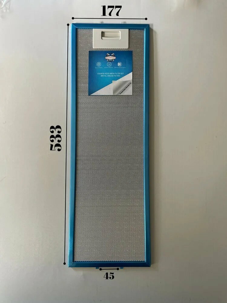 2 шт. 177x533 мм. Выхлопной фильтр, совместимый с Whirlpool 481248058305, Масляный фильтр для вытяжного вентилятора, 17,7x53,3 CM.