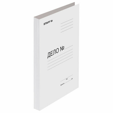 200 шт. Папка без скоросшивателя "Дело", картон, плотность 220 г/м2, до 200 листов, STAFF, 128988