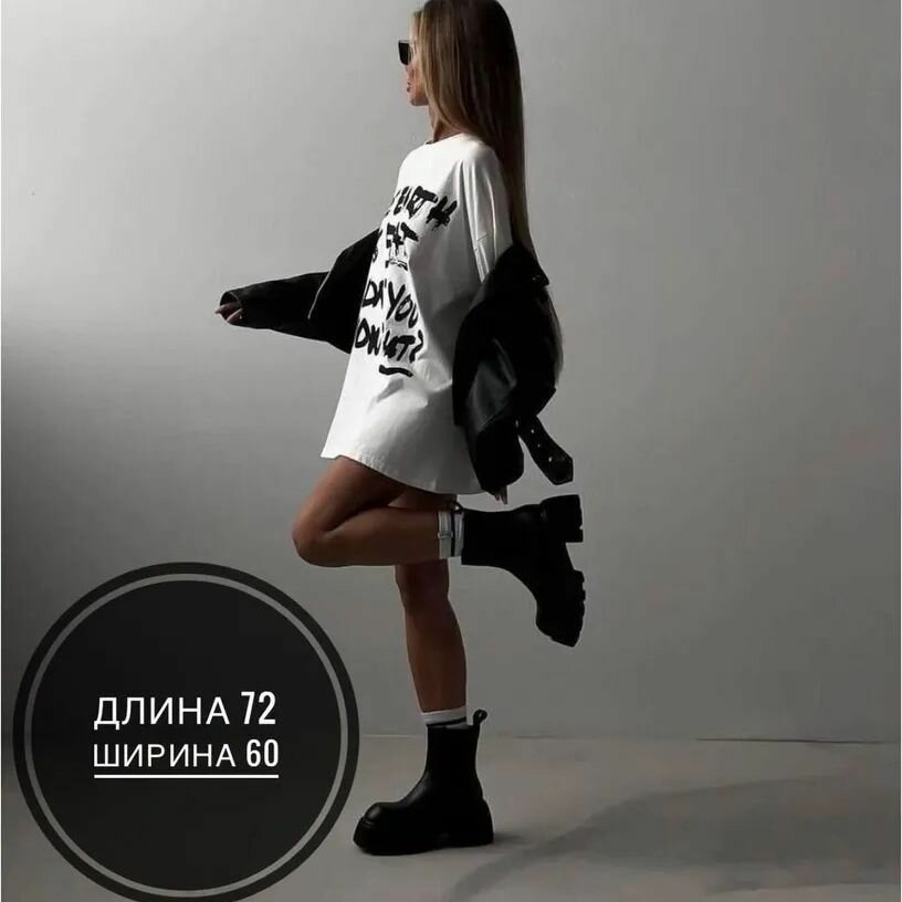 Стильные женские футболки