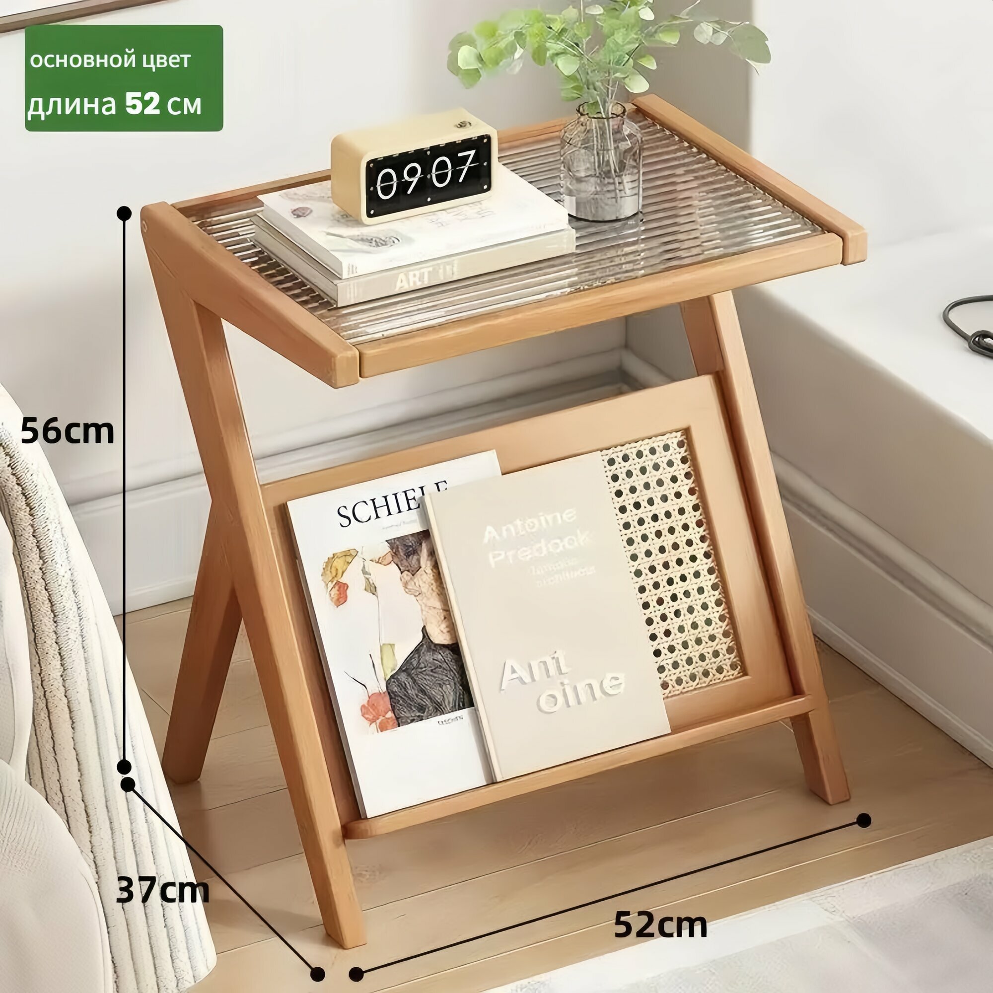 Полка у кровати в спальне, маленький столик для дивана, Тумба, 45х37х56 см