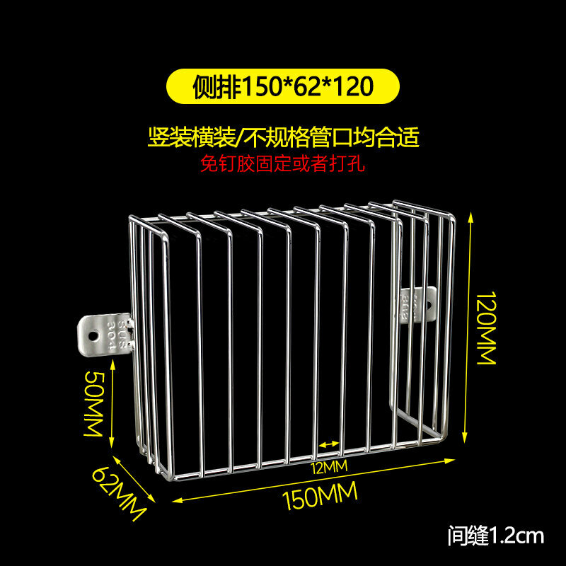 304 Нержавеющая сталь Балконный крышный напольный дренаж Крышевая канализация Антизасоряющаяся сетчатая крышка ПВХ дренажная труба Фильтр круглый