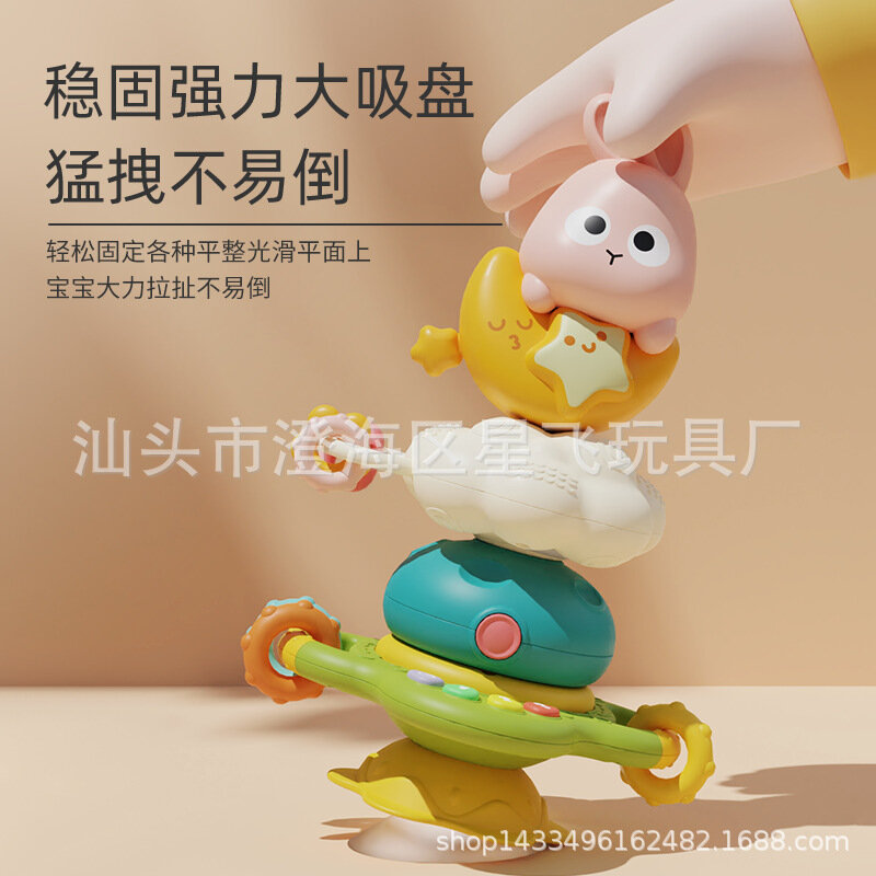 Музыкальная развивающая игрушка для детей 0-1 года, белый гусь, обучающая игрушка для стола с присоской, вращающийся орган, игрушечная машинка